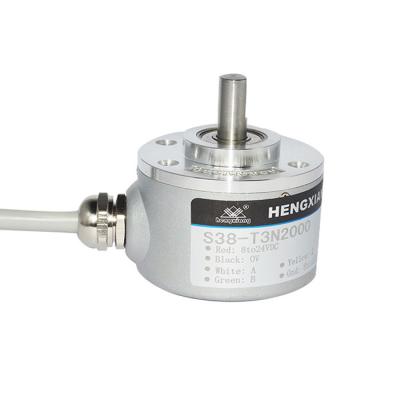 China DC5V 300KHZ IP50 6mm Incremental Optical Rotary Encoder for sale