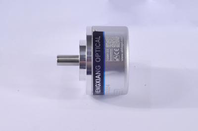 China 1000ppr 8mm Shaft High Resolution Rotary Encoder Push Pull E50s8-1000-3-T-24 for sale