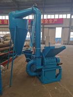 China Large Capacity Wood Pellet Production Line with 22kw Motor and 250-350kg/h Output for Biomass Processing for sale