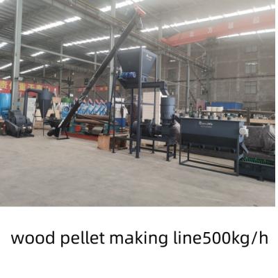 China Biomass Wood Pellet Production Line 0.5-10t/h Capacity with 6-12mm Pellet Diameter for Renewable Energy for sale