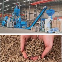 China 500kg/H & 300kg/H Wood Pellet Production Line with CE Certification - 98% Molding Rate, ENPLUS A1 Compliant for sale