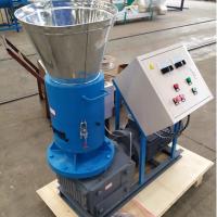 China 6mm 8mm Wood Pellet Mill Machine with CE Certificate - 80-900 kg/hour Capacity, 7.5-55kW Power for sale