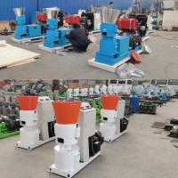 China Electric Diesel PTO Feed Pellet Mill 50-1200kg/h Capacity 2.5-12mm Pellet Size for Poultry and Livestock for sale