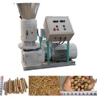China Industrial Biomass Sawdust Pellet Machine 80-800 KG/H Capacity with 7.5-55KW Power for Wood Chips & Agricultural Waste for sale