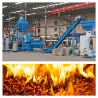 China 6-12mm Wood Chip Pellet Machine 1-2tph Production Line with High Density 1.1-1.3g/cm³ Biomass Pellets for sale