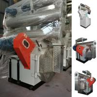China 1-5 Tons/Hour Horizontal Ring Die Pellet Mill for Animal Feed Production - 380V Electric Motor with 22-160 kW Power for sale