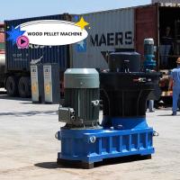 China Vertical Ring Die Wood Pellet Machine 380V 50Hz 3Phase 450-700mm Die Diameter 55-160kw for sale