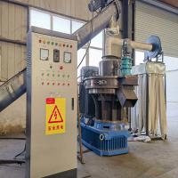 China 380V Vertical Pellet Mill Machine with 0.8-4t/h Capacity and 4-12mm Pellet Diameter Range for sale