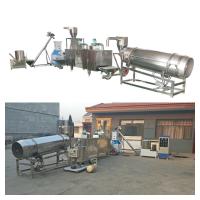 China 0.5-2t/H Floating Fish Feed Production Line with 1-12mm Pellet Size and 380V Power for sale