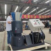 China Industrial Feed Pellet Machine 3kW-30kW for Livestock Farming with 60-1200kg/h Capacity and 2.5-12mm Pellet Size for sale