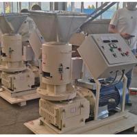 China Straw Wood Pellet Mill Rice Husk Biomass Fuel Pellet Making Machine 100-1000 kg/h for sale