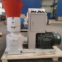 China 80-120 kg/h Small Feed Pellet Machine 7.5 kW Livestock Poultry Feed Maker for sale