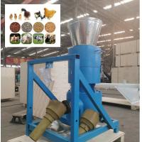 China 10-80hp PTO Pellet Mill for Tractor with 80-1200kg/h Capacity and ≤80dB Noise Level for Animal Feed Production for sale