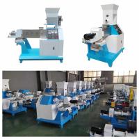 China Dry Type Fish Feed Extruder Machine 100-200kg/H Capacity with 5.5-160KW Power for Tilapia and Pet Food Production for sale