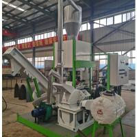 China EWP-450 Biomass Pellet Production Line with 300-500kg/h Capacity for 6mm 8mm Fuel Pellets for sale