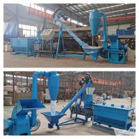 China Industrial Wood Pellet Maker 250-800kg/h Capacity with 37.45-45.45KW Power for Biomass Processing for sale