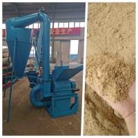 China 15kW 500kg/H Wood Crusher Grinder Machine with φ600mm Grinding Chamber and 1-40mm Adjustable Output for sale