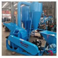 China 500kg/h CE Certified Wood Grinder Crusher Machine with 3-30kW Power & 150mm Grinding Wheel for sale