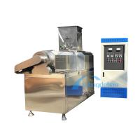 China Twin Screw Fish Feed Extruder 200-500kg/h Dry Type Dog Food Pellet Making Machine for sale