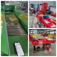 China Zhongdebao EWFS Hay Chopper Machine 2.5-10t Capacity with 5.5-7.5kW Motor for Animal Feed Processing for sale