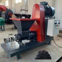 China BM-50 Biomass Briquette Machine 22kW with 300-350kg/h Output for Rice Husk and Wood Powder for sale