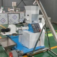 China 500-1000kg Industrial Screw Feed Extruder Machine for Pet Food Production with 40-2000kg/h Capacity and 220V/380V Voltage for sale
