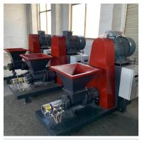 China 18.5-22kW Biomass Briquette Press Machine 200-500kg/H Capacity with 50mm Briquette Size for sale