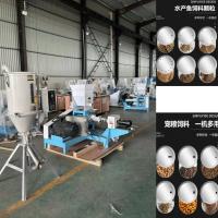 China 40-2000kg/H Floating Fish Feed Making Machine Screw Pet Food Extrusion Machine for sale