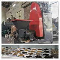 China 50mm Biomass Briquetting Machine 18.5kW 200-500kg/H Capacity with CE Certification for sale