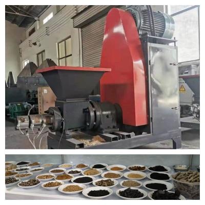 China 50mm Biomass Briquetting Machine 18.5kW 200-500kg/H Capacity with CE Certification for sale