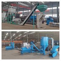 China Zhongdebao EWPL150-400 Feed Pellet Maker Machine 7.5-30kW 2-12mm Animal Feed Production for sale