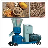 China 380V/220V Animal Feed Pellet Maker with 7.5-30kW Power and 0.1-1t/h Capacity for Professional Feed Production for sale