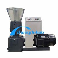 China 7.5kW Feed Pellet Machine 80-100kg/H Capacity with CE SGS BV Certification for Animal Feed Production for sale