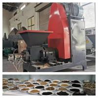 China 18.5kW Biomass Briquetting Machine 200-500kg/h Capacity with 1.1-1.3g/cm³ Density Biofuel Production for sale
