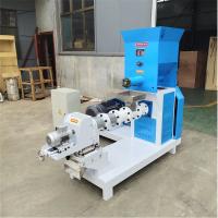 China 50kg/H Carbon Steel Pet Feed Extruder Machine with 5.5kW Power for Floating and Sinking Aquatic Food Production for sale