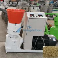 China EWPM260B Feed Pellet Machine 15KW 380V 50HZ 200-300 kg/h for Livestock and Poultry for sale