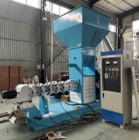 China 2 Tons Per Hour Fish Food Extruder Dgp 200b Air Cooling for sale