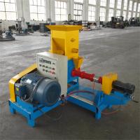 China Dry Type Fish Feed Extruder 60-80 kg/h Floating Pellet Making Machine for Aquaculture for sale
