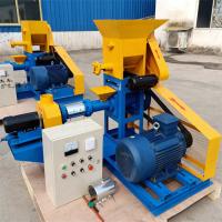 China 100-120 Kg/H Dry Type Fish Feed Extruder High Efficiency for sale