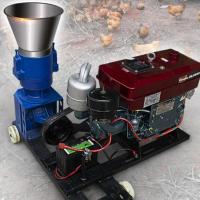 China Diesel Model 30HP Chicken Pellet Mill Machine 2200r for sale