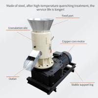 China Biomass Wood Pellet Mill 1-15 T/H Adjustable 12mm Pellet Machine with CE for sale