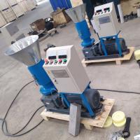 China Electric Wood Pellet Mill 80-600kg/h Biomass Pellet Maker Machine 220V/380V for sale