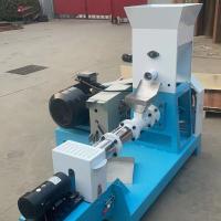 China Dry Type Fish Feed Extruder 50-2000kg/h Capacity 220V-440V Single Double Screw for sale