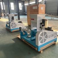 China DGP Dry Type Single Screw Fish Feed Extruder 30kg/h to 4t/h Capacity Floating Pellet Machine for sale