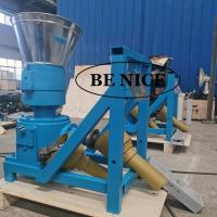 China PTO Pellet Mill 80-1000kg/h with 2 Rollers and 4mm Die for Biomass and Feed Pellets for sale