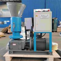 China 100-500kg/H Wood Pellet Mill 6-12mm Pellet Diameter Biomass Pellet Machine 380V for sale