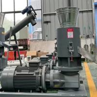 China 7.5KW Customized Biomass Pellet Machine with 80-120KG/H Capacity - Full-Automatic Wood Pellet Production for sale