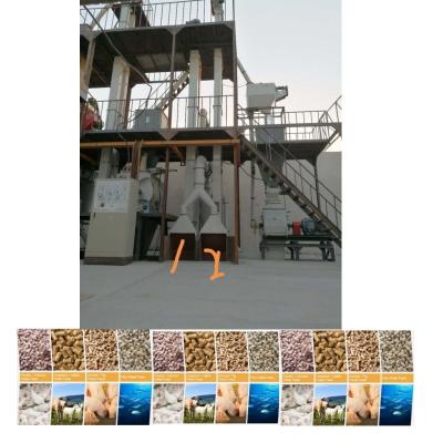 China Commercial Livestock Animal Pellet Feed Production Line 1-12mm 380V for sale