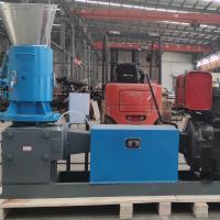 China Wood Pellet Maker 80-600kg/h 7.5-37KW Carbon Steel Alloy 220V/380V for sale