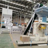 China Customizable 1Ton/h Biomass Pellet Production Line for Straw Rice Husk Wood Chips Fuel for sale